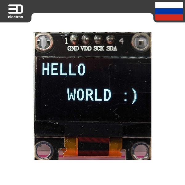 OLED модуль 0,96 дюйма, последовательный белый OLED-дисплей IIC 128X64 I2C SSD1306 12864 для ...