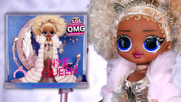 LOL Surprise OMG 2021 Holiday NYE Queen 576518 - Новогодняя кукла ЛОЛ ...