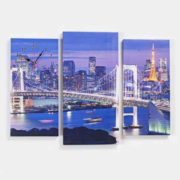 Часы настенные модульные серия Город Светящийся мост 60х80 см купить по низкой цене в