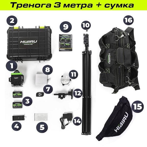 Купить Лазерный уровень 4D HIBIRU OMNITRONIC 4360 + тренога 3 метра и ...