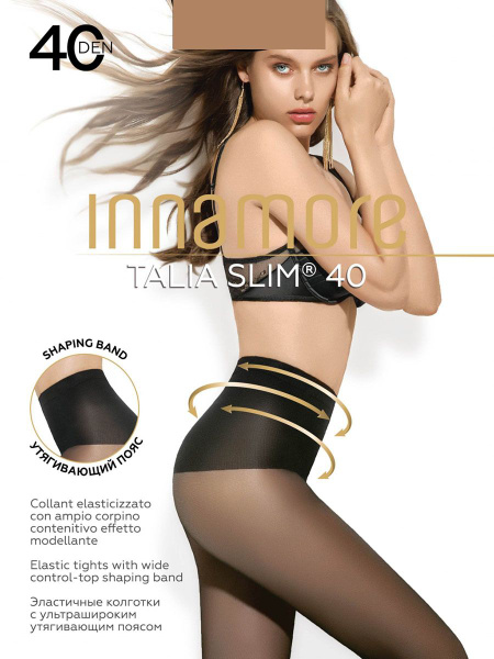 Колготки Innamore, 40 ден - купить с доставкой по выгодным ценам в интернет-магазине OZON ...