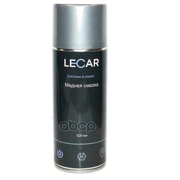 Смазка медная Lecar аэрозоль 520 мл - купить в интернет-магазине OZON ...