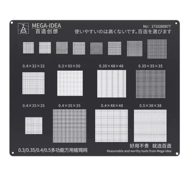 Трафарет для реболлинга BGA от Qian li Mega Idea для серии Samsung ...