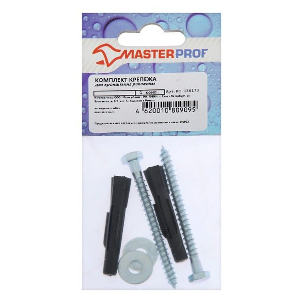 Крепеж кронштейна раковины Masterprof ИС.130173 - купить по выгодной цене в интернет-магазине ...