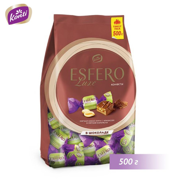 Конфеты ESFERO Luxe какао нуга с арахисом в мягкой карамели 500 гр ...