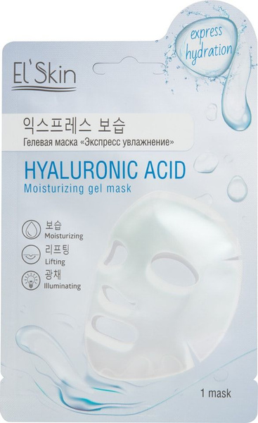Маска для лица Elskin Экспресс увлажнение гелевая 23г - купить с ...