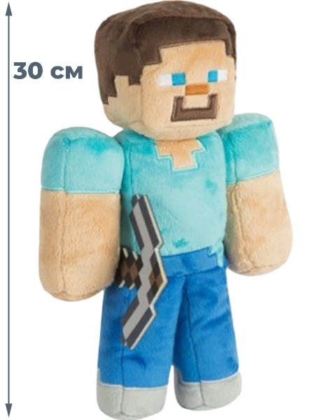Мягкая игрушка Стив с киркой Майнкрафт Minecraft (30 см) - купить с ...
