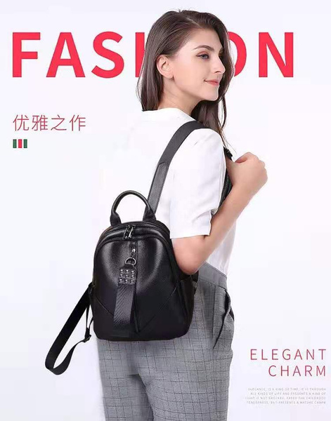 Sofia Roland Рюкзак - купить с доставкой по выгодным ценам в интернет-магазине OZON (837000617)