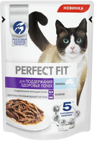 Характеристики Влажный корм Perfect Fit пауч для кошек для поддержания ...