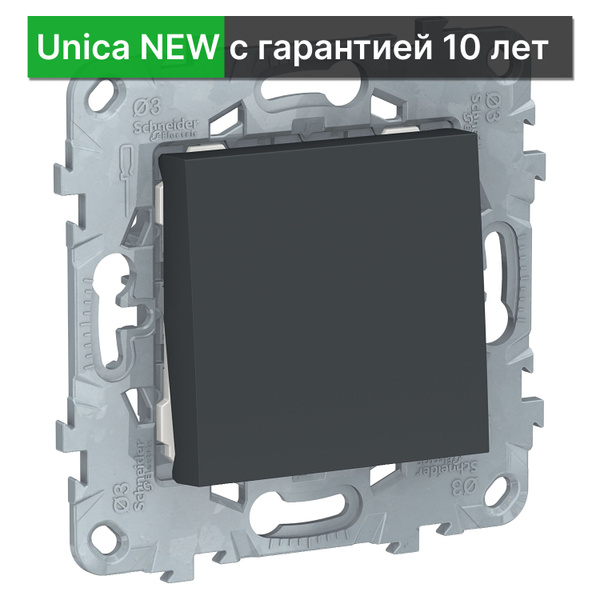 Выключатель Schneider Electric Unica NEW NU520154 купить на OZON по ...