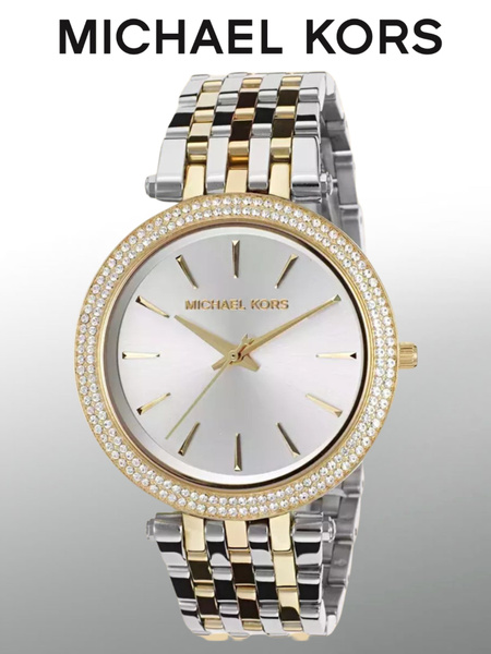 Часы Женские Наручные Michael Kors со стразами Сваровски - купить с ...