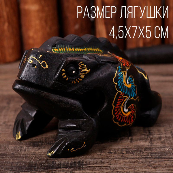 Антистресс лягушка из дерева/ Деревянная лягушка с палочкой Гуиро ...