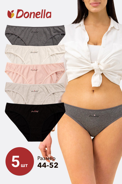 Комплект трусов Женский Donella слипы Трикотаж разноцветный, размер 48, 50 Средняя Турция ...