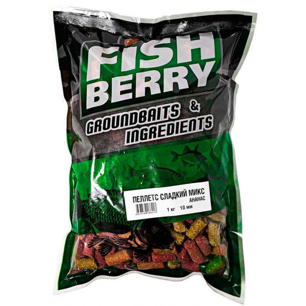 Пеллетс быстрорастворимый Сладкий микс FISHBERRY Ананас 10мм 1кг ...
