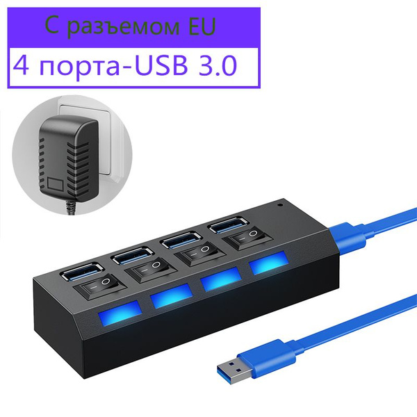 usb разветвитель 3.0 Usb Hub USB-концентратор с адаптером питания 4 ...