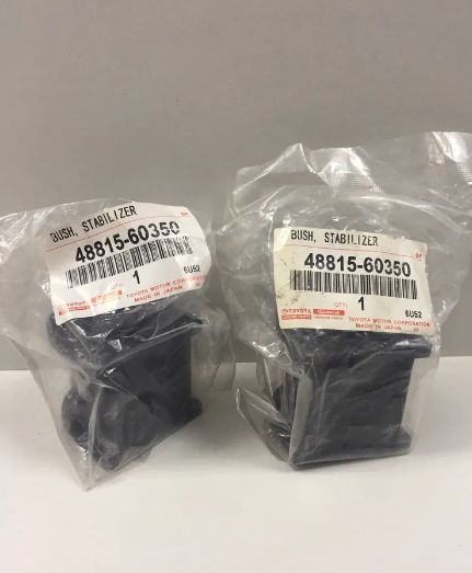 Втулка переднего стабилизатора (Комплект 2 штуки ) 4881560350 Land ...