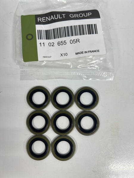 Прокладка двигателя, арт. 110265505R, 8 шт. купить на OZON по низкой ...