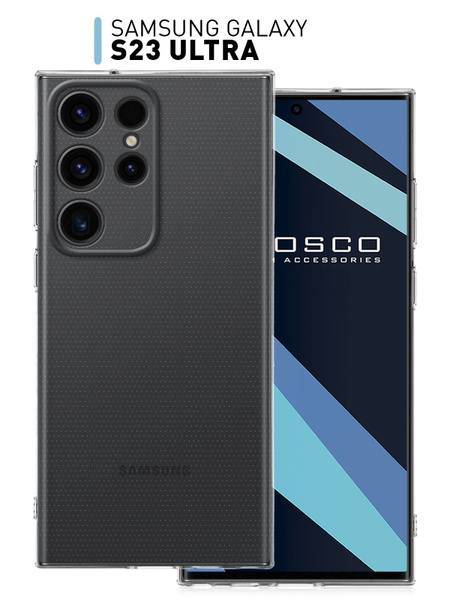 Чехол для Samsung Galaxy S23 Ultra (Самсунг Галакси С23 Ультра) с ...