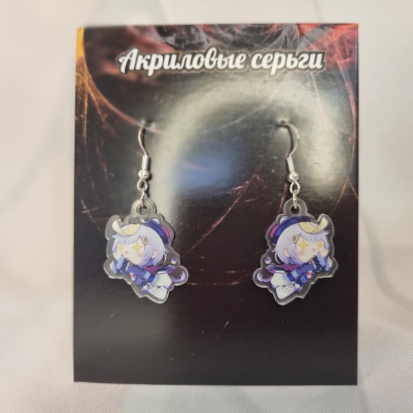 Характеристики Серьги акриловые из игры: Genshin Impact / Геншин / Ци ...
