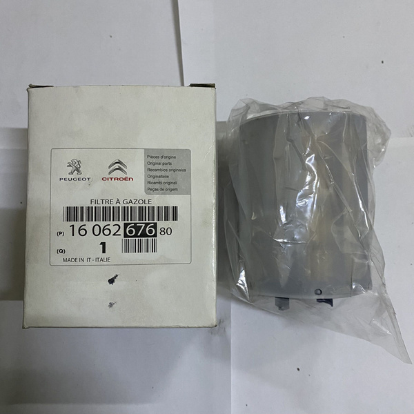 Топливный фильтр Peugeot-Citroen Other для Peugeot, Citroen - купить по ...