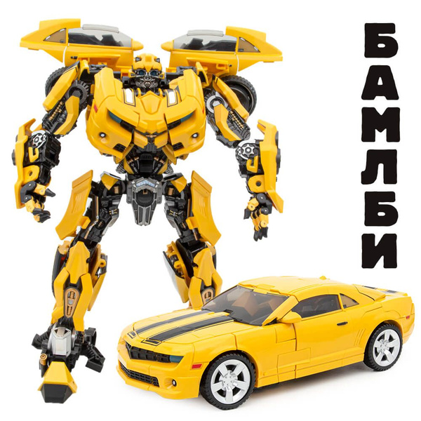 Робот-трансформер Бамблби Автобот 28 см - купить с доставкой по ...