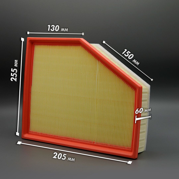 Фильтр воздушный BMW 13718577170 - купить по выгодным ценам в интернет ...