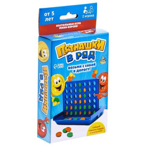 Настольная игра на логику "Пятнашки в ряд", 42 фишки, 2 цвета, ЛАС ...