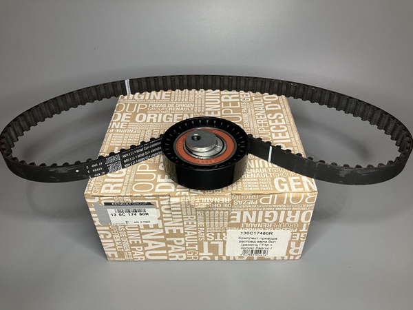 Ремкомплект ремня ГРМ Renault/Lada 130C17480R - арт. 130C17480R ...