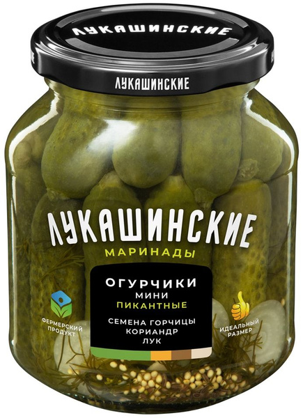 Огурцы Лукашинские маринованные Пикантные 340г - купить с доставкой по ...