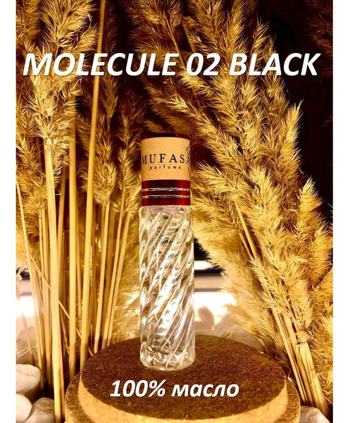 Mufasa Perfume MOLECULE 02 BLACK 5 мл масляные духи женские, мужские ...