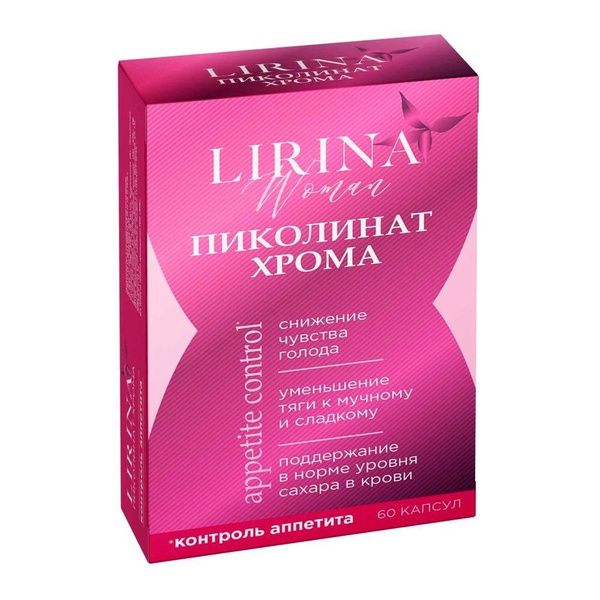 Lirina Пиколинат Хрома Капсулы 60шт купить на OZON по низкой цене ...