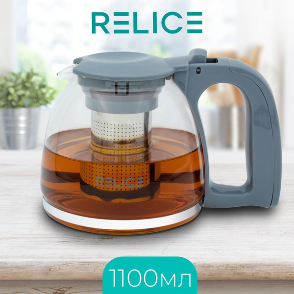 RELICE Заварочный чайник RL-8002 серый, 1,1 л - купить с доставкой по ...
