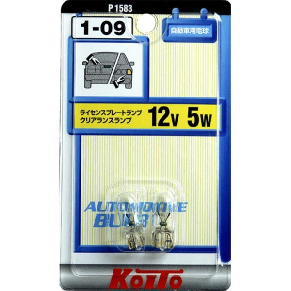 Лампа автомобильная KOITO 12 В купить c доставкой на OZON по низкой цене (898306677)