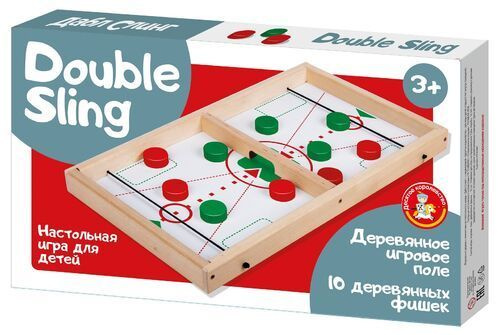 Настольная деревянная игра "Дабл слинг", Double sling (белое поле ...