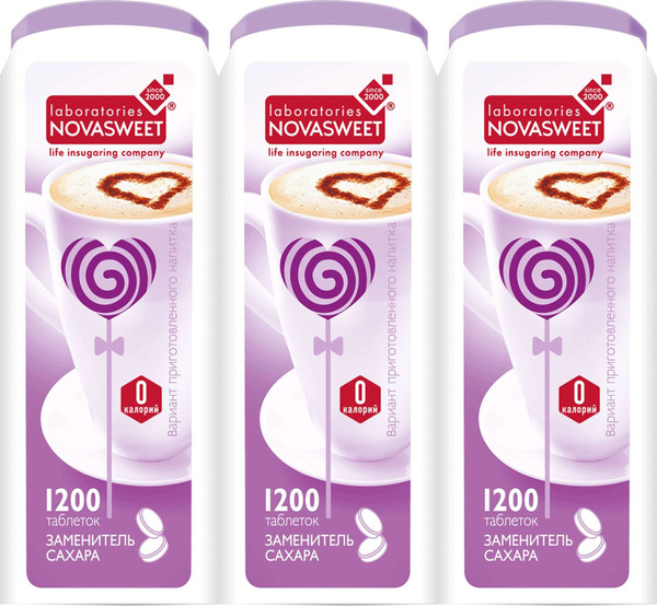 Сахарозаменитель Novasweet 1200 таблеток, комплект: 3 упаковки по 72 г ...