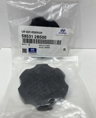 Крышка бачка тормозной жидкости Hyundai/Kia оригинал арт. 585312B500 1 ...
