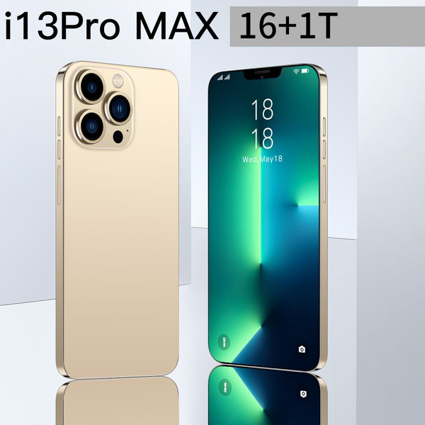 Смартфон i13 Pro Maxm_i13 Pro Maxm-1 ТБ-золотой-16 ГБ-1 - купить по ...