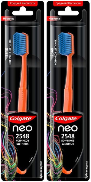 Colgate Зубная щетка Neo, средняя жесткость, 2 шт. - купить с доставкой ...