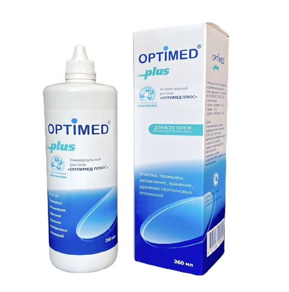 Универсальный раствор Optimed Plus (без контейнера) 360 ml купить на OZON по низкой цене (905663477)