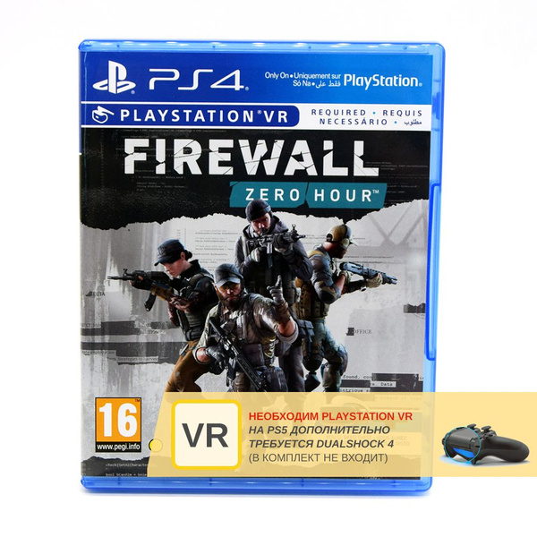 Firewall Zero Hour PS VR PlayStation 4 VR OZON 886177444
