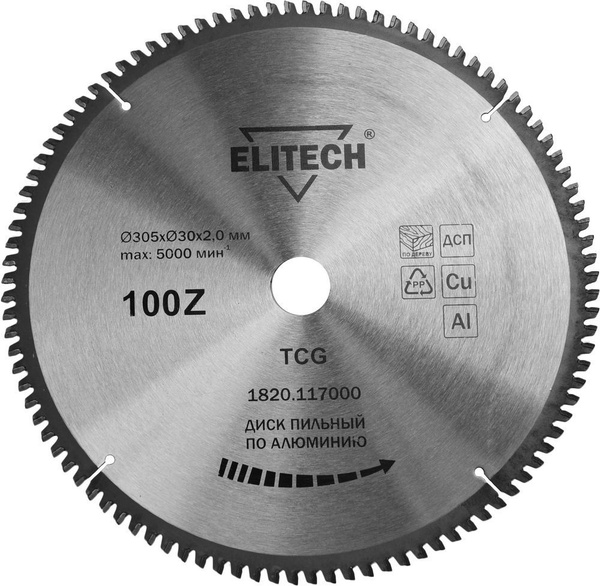 Диск пильный по алюминию ELITECH 305х30x100T купить на OZON по низкой ...