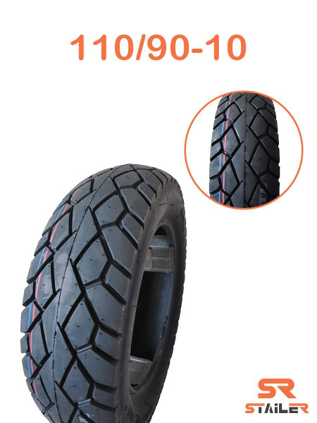 GMY180 Мотошины 110/90 R10 - купить с доставкой по выгодным ценам в ...