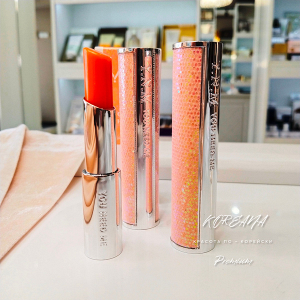 YNM Бальзам для губ, оранжевый Ynm Candy Honey Lip Balm, Orange red 3 ...