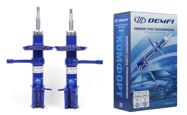 Стойки передней подвески 2170 Приора DEMFI (комфорт, масляные) лев.прав - купить по доступным ...