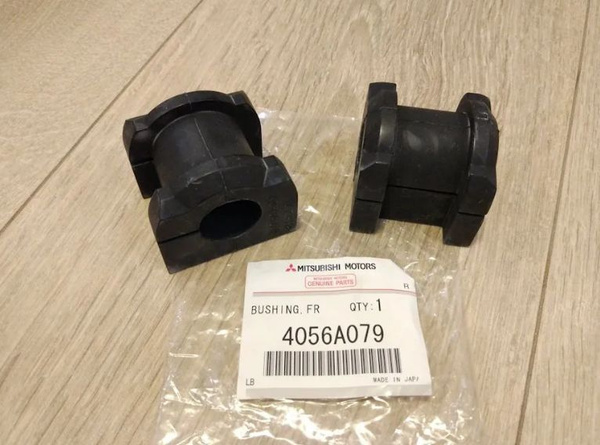 Втулка стабилизатора передняя ОРИГИНАЛ (2 шт) Mitsubishi OUTLANDER XL ...