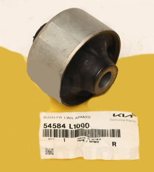 Сайлентблок переднего рычага задний для Hyundai Sonata 2019-, Kia K5 ...