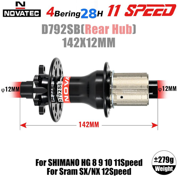 NOVATEC D791SB D792SB Велосипедный втулка с подшипником QR Thru BOOST 24/28/32 отверстий для ...