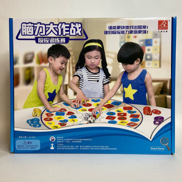 Настольная игра Detectives Looking Chart - купить с доставкой по ...