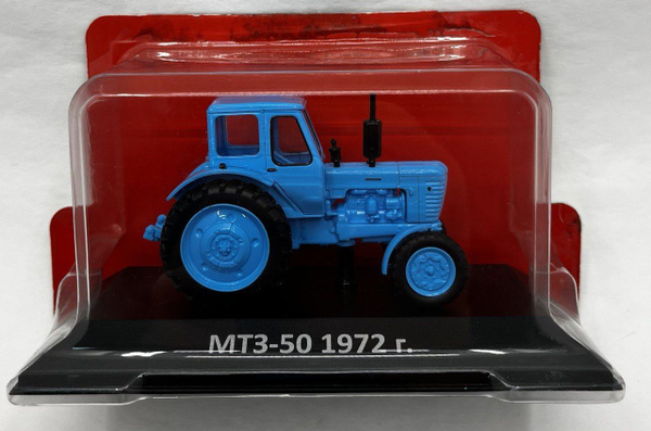 МТЗ-50 1972 г / Трактор / Масштабная модель 1/43 - купить с доставкой по выгодным ценам в ...
