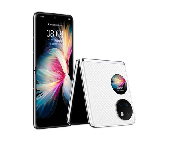 Смартфон HUAWEI P50 Pocket - купить по выгодной цене в интернет ...